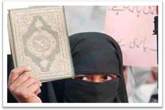 El Islam en Honduras | Honduras | Noti-America.com